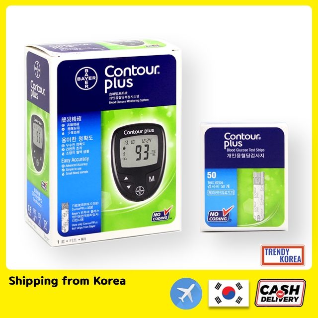 Contour Plus Glucometer / Blood Glucose Monitoring System | Shopee ...