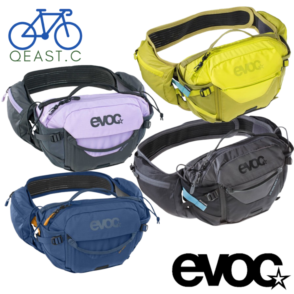 Evoc Cycling Hip Pack Pro 3 + 1.5L Hip Pack Hydration Bladder | Shopee ...