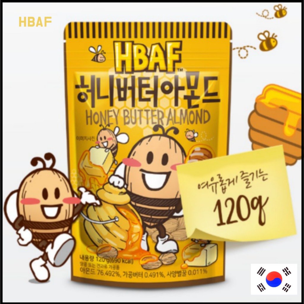 HBAF HONEY BUTTER ALMOND 120g x 2packs | Shopee Philippines