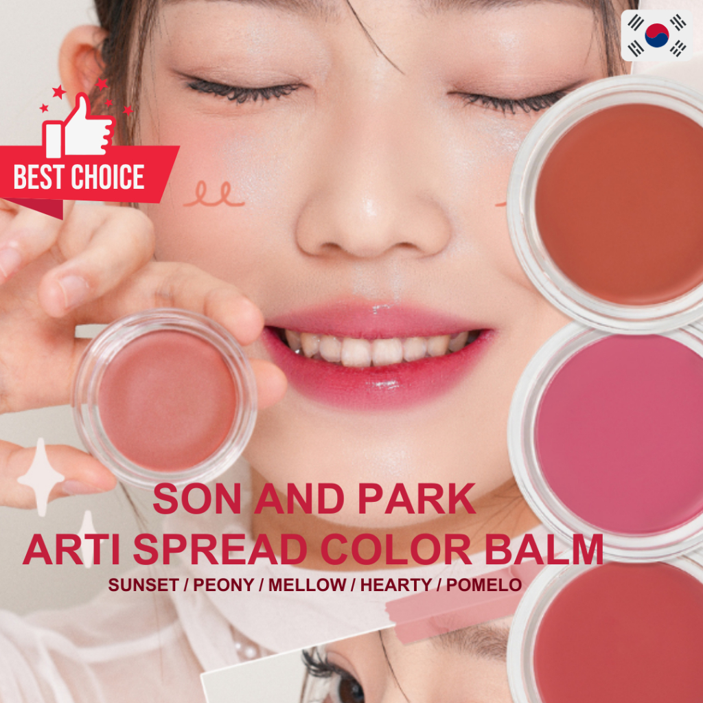 *NEW* SON AND PARK ARTI SPREAD COLOR BALM 4 colors / Sunset Peony ...