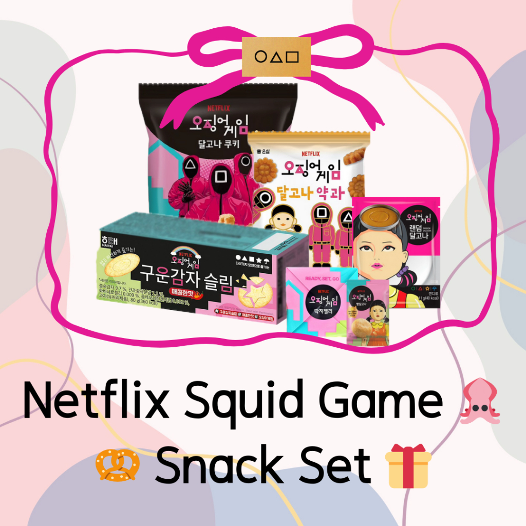 Netflix Squid Game Snack Set | Ddakji, Dalgona, ASMR Cookies | Shopee ...