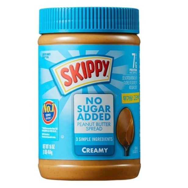 SKIPPY No suger added Peanut Butter Jam Creamy, 454g | Shopee Philippines