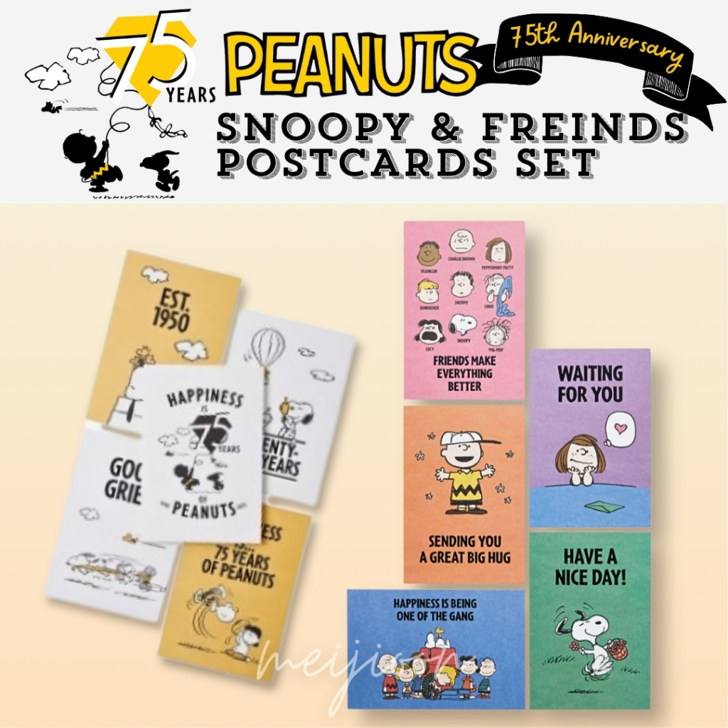 ♥from KOREA♥ PEANUTS, Snoopy and friends, 75th Anniversary, Postcards ...