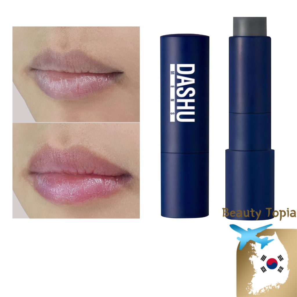 DASHU Men's Color Change Moisture Lip Balm 3.9g lip treatment lip glow ...