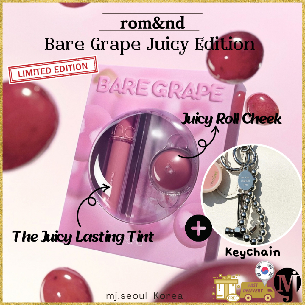 Rom&nd Romand The Juicy Lasting Tint Juicy Roll Cheek Bare Grape Juicy ...