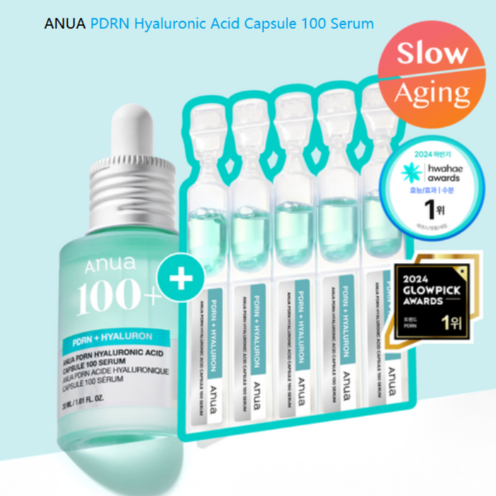 Anua Slow Aging PDRN Hyaluronic Acid Capsule 100 Serum 30ml Plan (+1ml*5ea) | Shopee Philippines