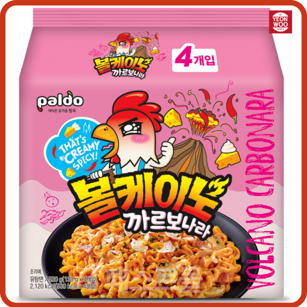 Paldo Volcano Carbonara 520g(130g×4) from korea | Shopee Philippines
