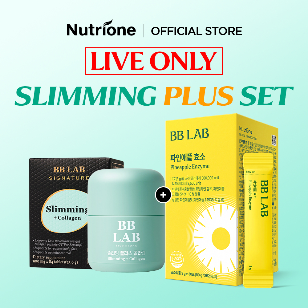 [LIVE] NUTRIONE BB LAB Slimming Plus SET : Slimming plus Collagen 1BOX ...