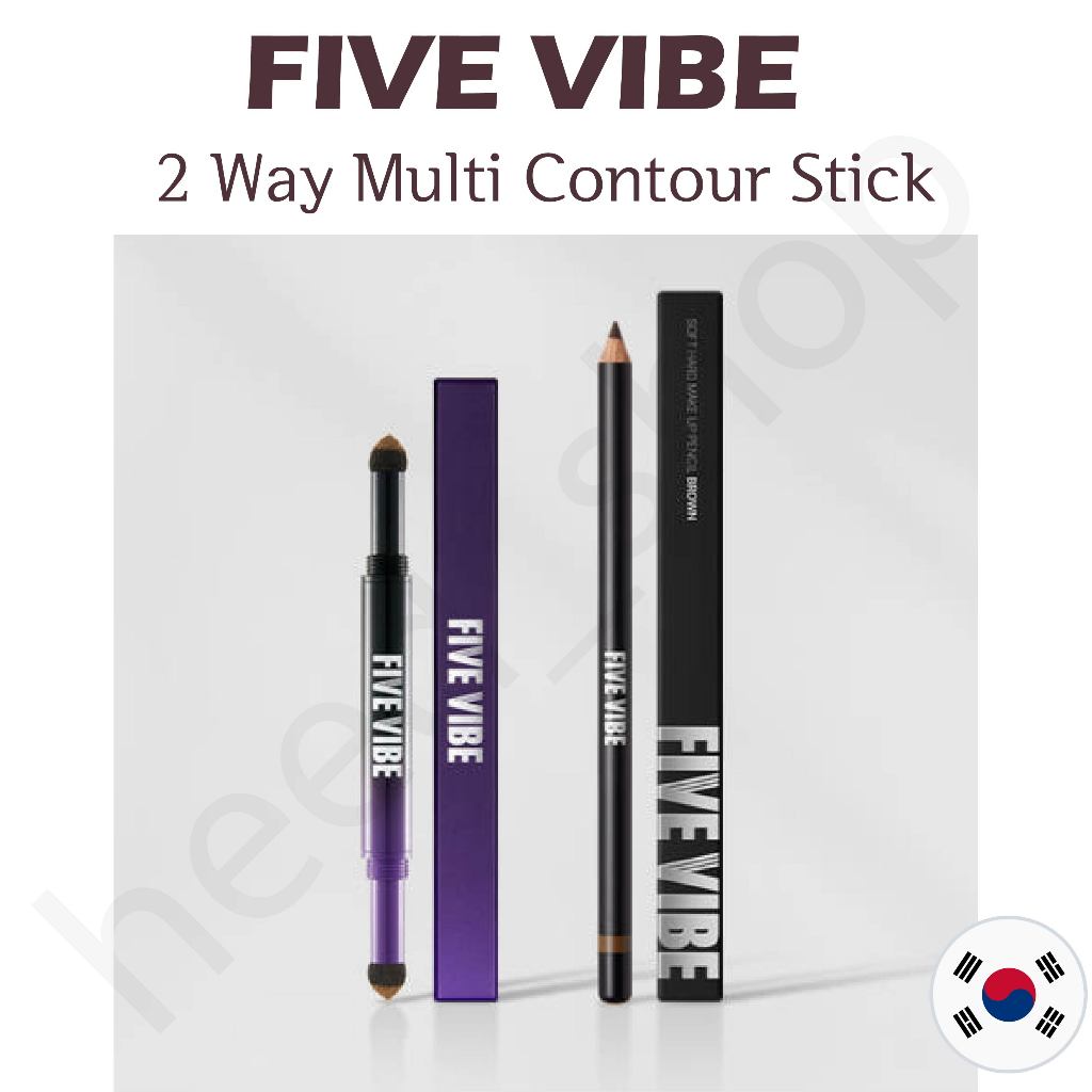FIVE VIBE 2 Way Multi Contour Stick + 2 Types of makeup pencils | Shopee Philippines