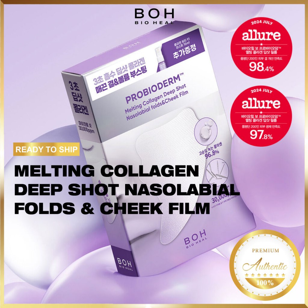 BIOHEAL BOH - Probioderm Melting Collagen Deep Shot Nasolabial Folds ...