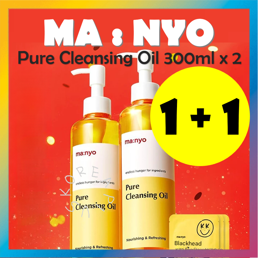 [MAN:YO] MANYO Factory Pure Cleansing Oil 300ml + 300ml | Shopee Philippines