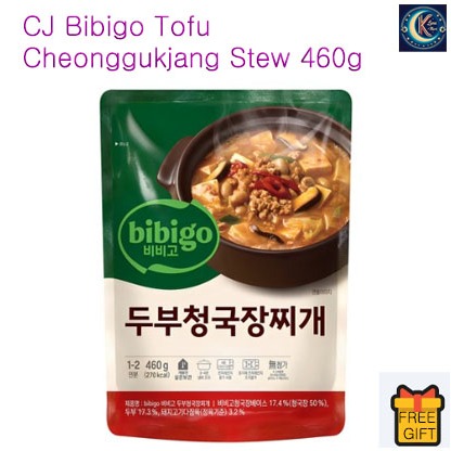 CJ Bibigo Tofu Cheonggukjang Stew 460g Korean traditional food | Shopee Philippines