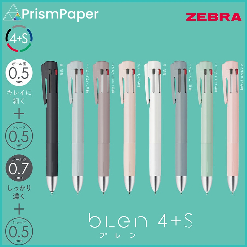 Zebra Blen 4+S Multi-function Pen 4 Colors Ballpoint (0.5mm/0.7mm ...