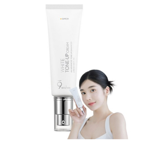Nine Wishes Vegan White Tone Up Cream SPF21 | Shopee Philippines