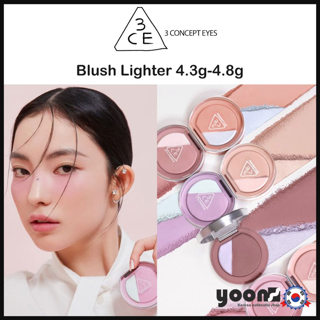 (New) [3CE] Blush Lighter_From Korea | Shopee Philippines