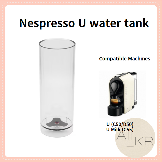 Nespresso Nespresso Essenza Mini Water Tank Spare Part/Water Bottle/U ...