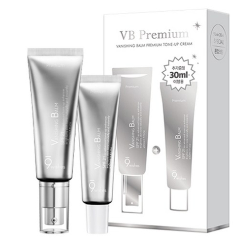 Nine Wishes VB Premium Tone Up Cream 50ml | Shopee Philippines