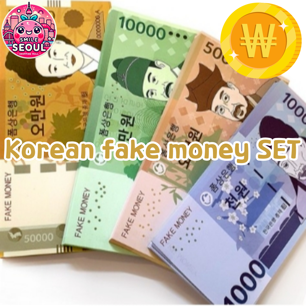 [Smile Seoul] Korean fake money | Shopee Philippines