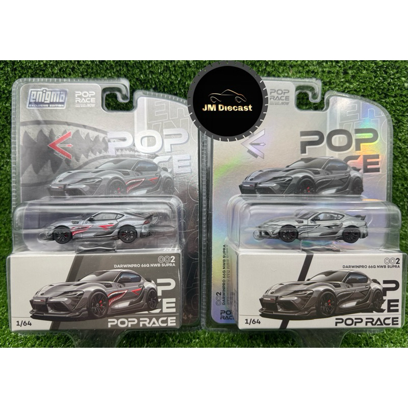 Pop Race 1/64 DarwinPro 66G NWB Supra - Grey (Normal + Chase) | Shopee ...