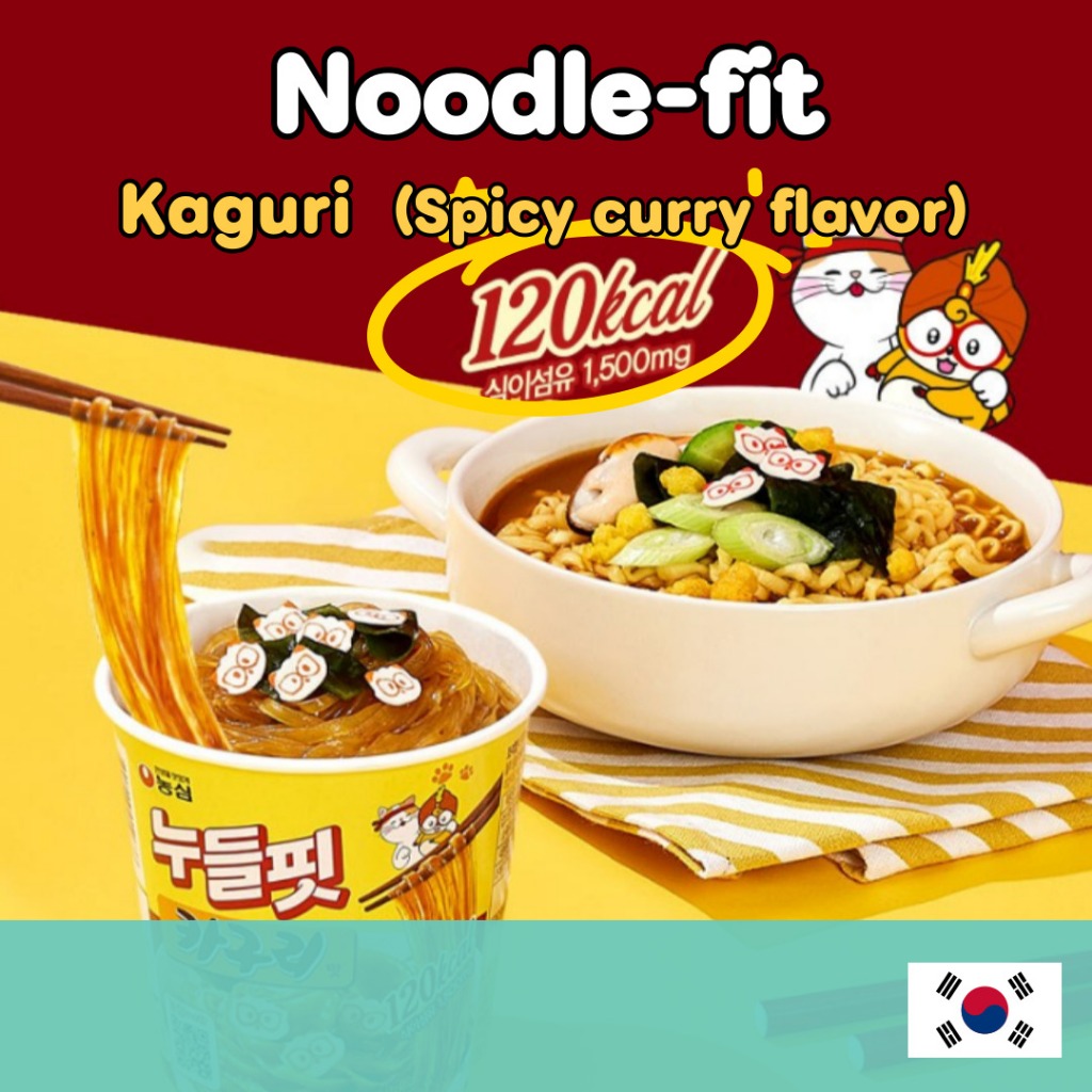 Noodle Fit Kaguri Flavor 4p | Shopee Philippines