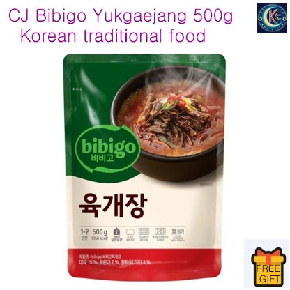 CJ Bibigo Yukgaejang 500g Korean traditional food | Shopee Philippines