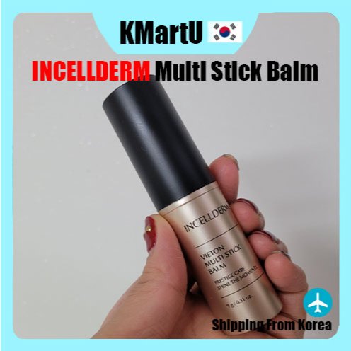 INCELLDERM VIETON MULTI STICK BALM 9g | Shopee Philippines