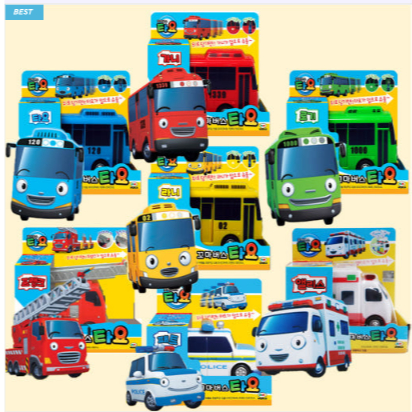 Tayo the Little Bus Pat Frank Alice Toto Ruby Kinder 6 types to choose ...