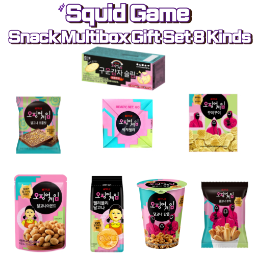 Squid Game Snack Multibox Gift Set 8 Kinds | Shopee Philippines