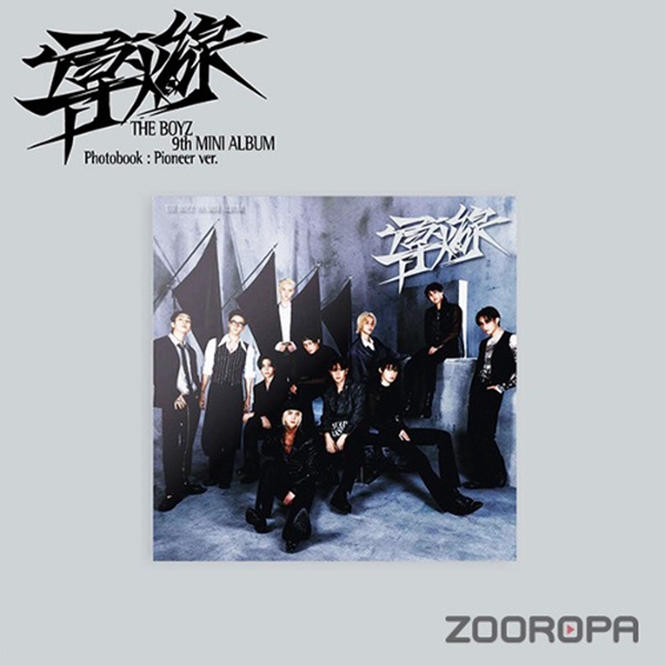[ZOOROPA] THE BOYZ 9th Mini Album Trigger Photobook (PIONEER VER ...