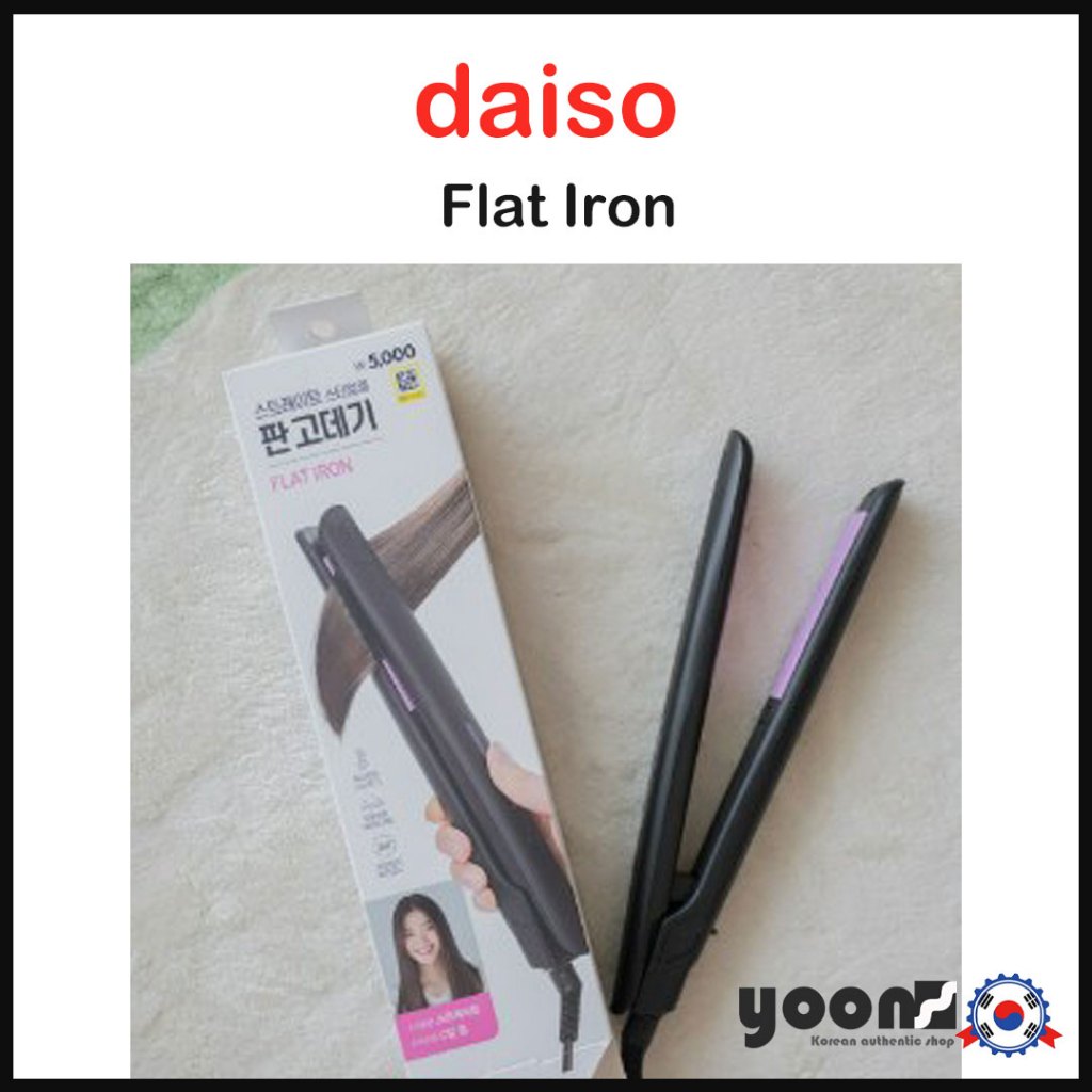 [daiso] Straight styling flat iron_From Korea | Shopee Philippines