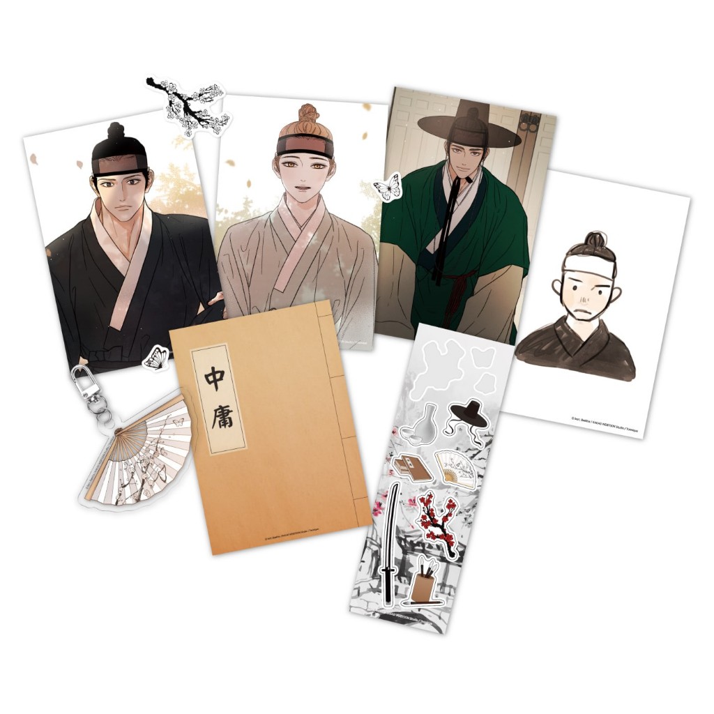 Under The Plum Blossom Tree Package, Under The Plum Blossom Tree ...