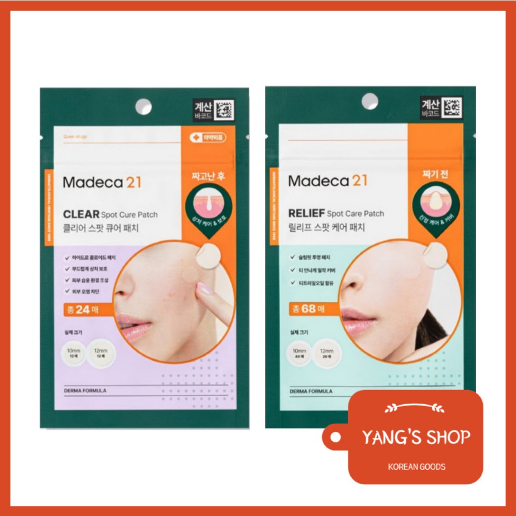 [Madeca 21] [Daiso] Spot Patch 2 types / Clear Cure Patch / Relief Spot ...