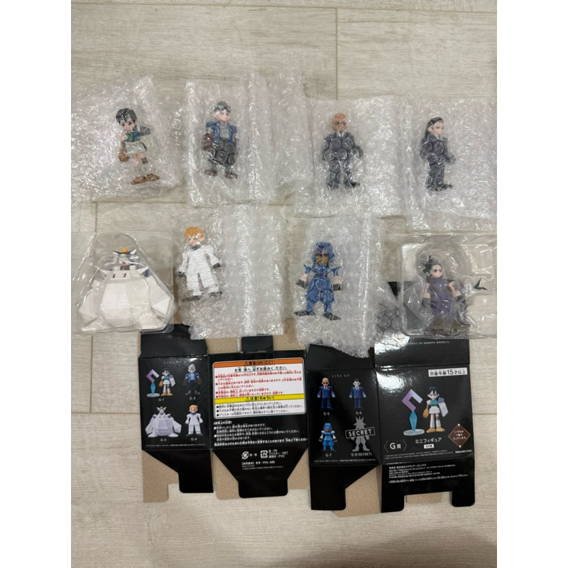 Yuffie Cid Cait Sith Polygon Tseng Rude Zack Shinra Soldier Prize G ...