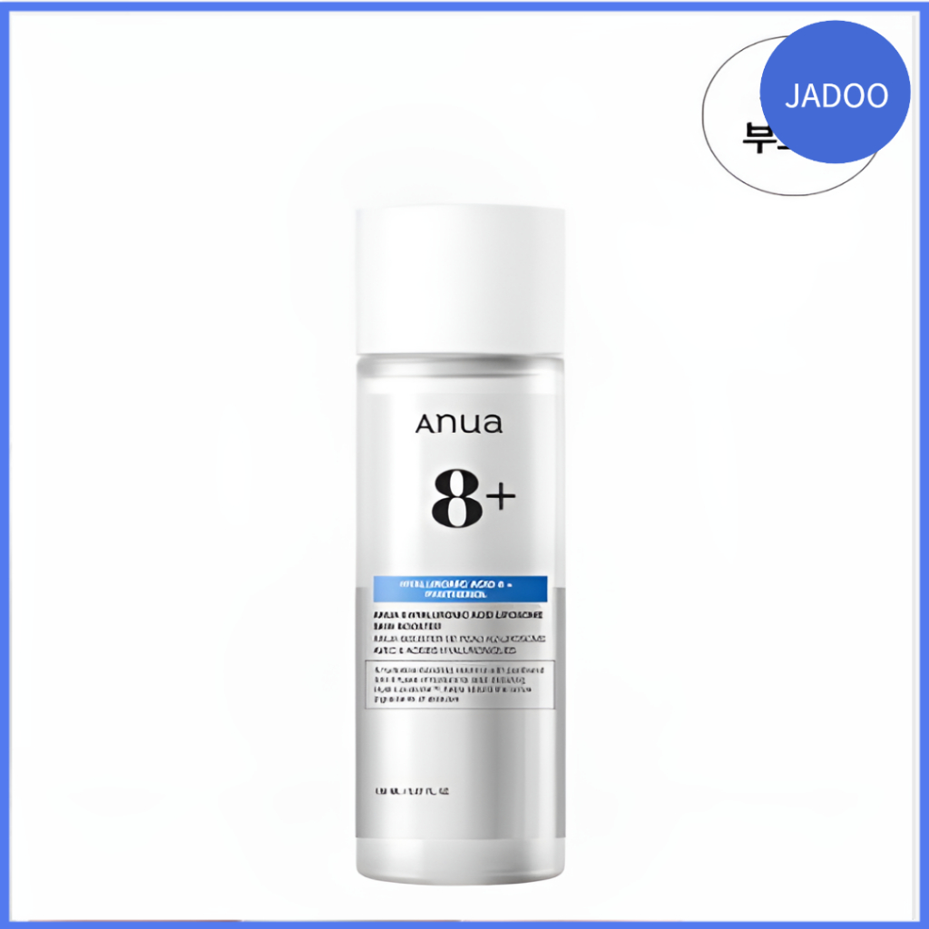 Anua 8 Hyaluronic Acid Liposome Skin Booster 150ml | Shopee Philippines