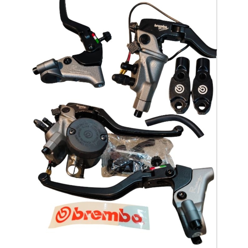 MASTER PUMP SET UNIVERSAL BRAKE MASTER PUMP YAMAHA HONDA KAWASAKI ...