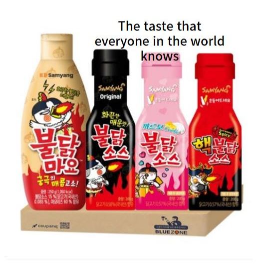 Blue Zone Buldak Sauce Set of 4 (200g Buldak Sauce + Buldak Mayo 250g ...