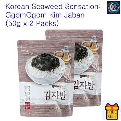 Korean Seaweed Sensation: GgomGgom Kim Jaban (50g x 2 Packs) | Shopee ...