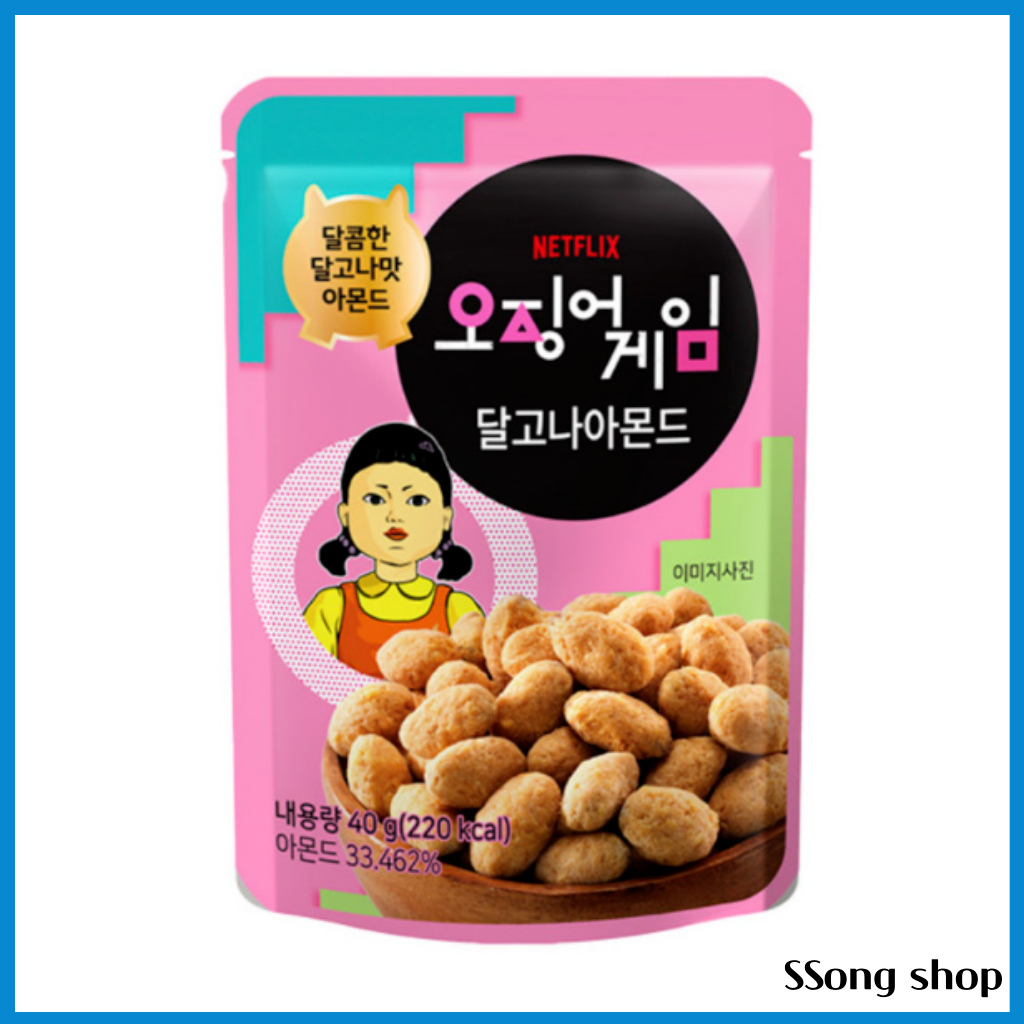 Squid Game Dalgona Almond - Korean Edition | Shopee Philippines