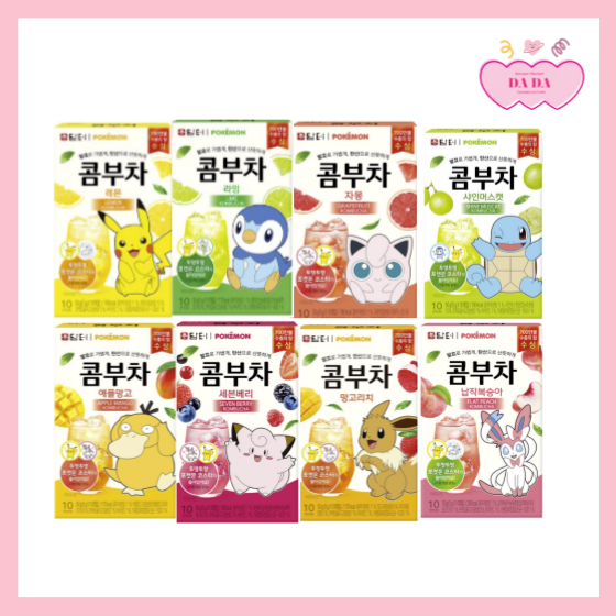 [Damtuh] Kombucha Limited Edition Pokemon Kombucha Tea 8 Flavor ...