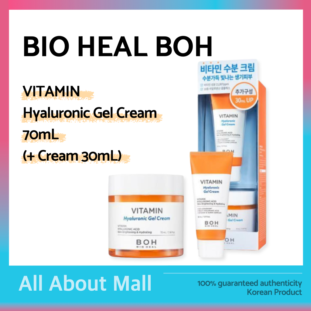 [BIO HEAL BOH] VITAMIN Hyaluronic Gel Cream 70mL (+ Cream 30mL ...