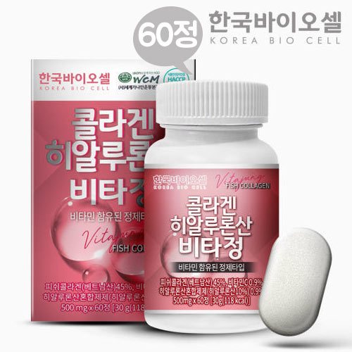 Korea BioCell Collagen Vita Tablets 500mg x 60/Collagen Hyaluronic Acid ...