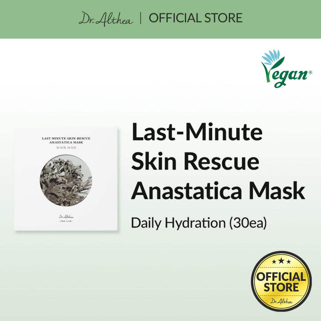 Dr.Althea Last Minute Skin Rescue Anastatica Mask 310g / 30sheets ...