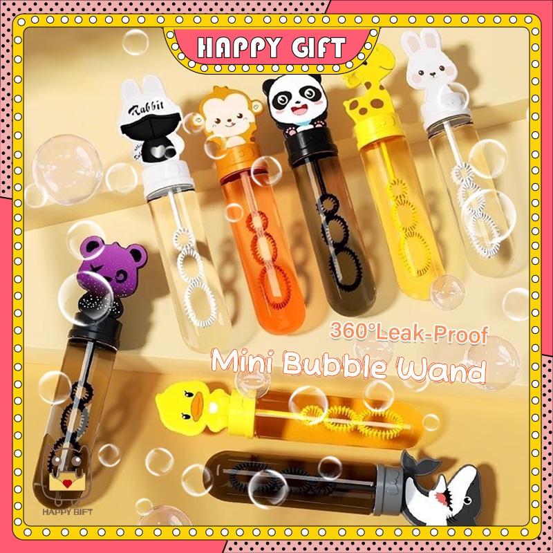 SG Mini Cartoon Bubble Stick Bubble Wand Animal Bubble Blowing Toys ...