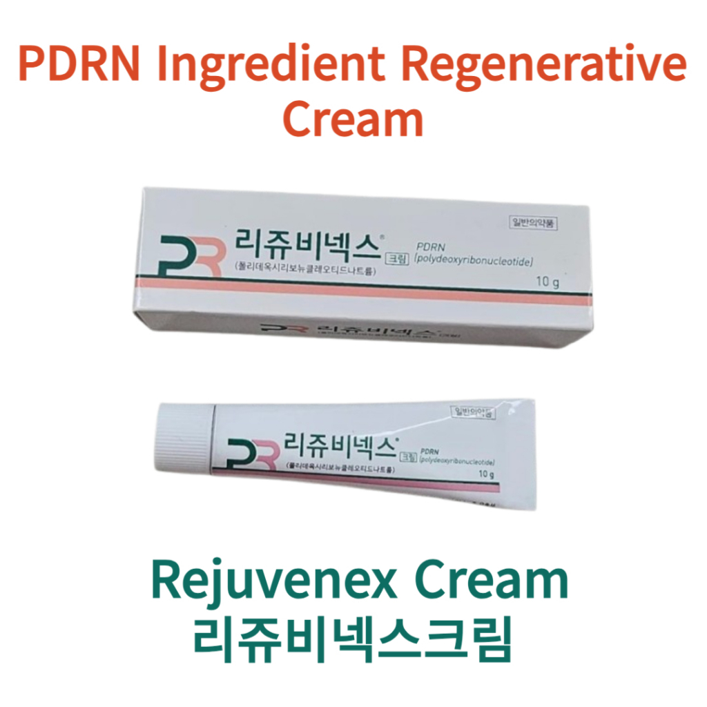 [SEOUL] PDRN Ingredient Regenerative Cream 리쥬비넥스크림 Rejuvenex Cream ...