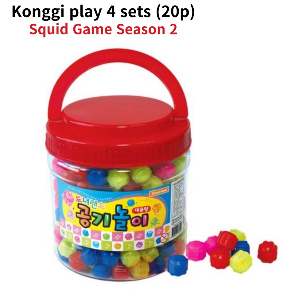 Konggi play 4 sets (20p), Squid Game Season 2, Korean 5 stones Jacks ...