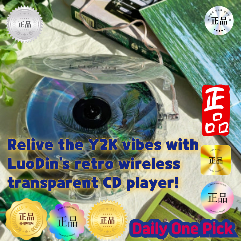 Y2K Retro Portable Wireless Transparent CD Player Music Nostalgia ...