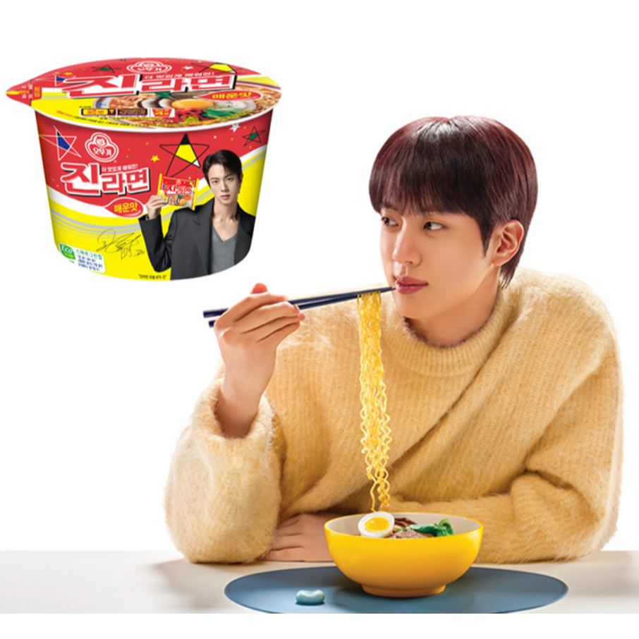 BTS jin ramen cup ramyun instant noodles | Shopee Philippines