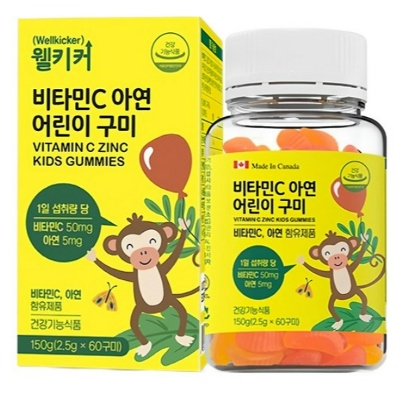 Dr.POY Wellkicker Vitamin C Zinc Kids Gummies, 60 tablets, 1 bottle ...
