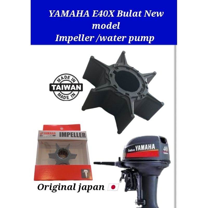 YAMAHA OBM 40HP E40X impeller 6H4-44352 2 stroke outboard engine part | Shopee Philippines