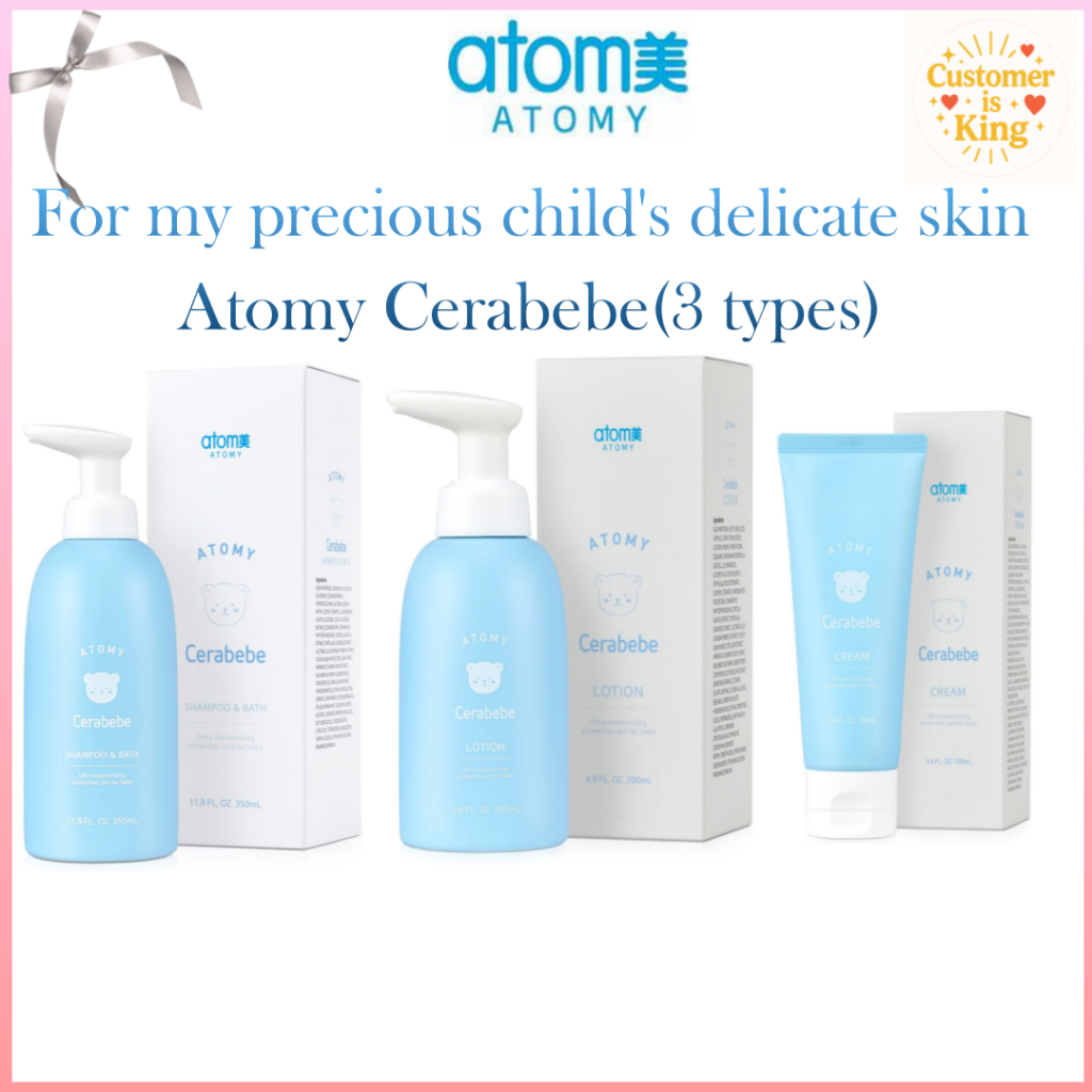 Atomy Cerabebe( Shampoo & Bath 350mL / Lotion 200mL / Cream 100mL ...